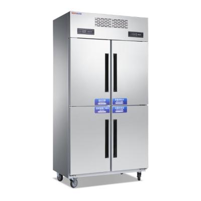 China 4 Door Stainless Steel Upright Fridge Ideal for Busy Restaurants and Kitchen Equipment for sale