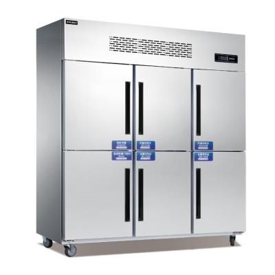 China Six Door Frost-free Standing Fridge With extra-large capacity Commerical Freezer Equipment for sale