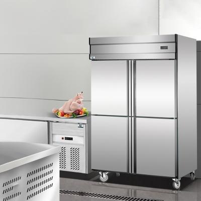China Commercial Refrigeration Stainless Steel Upright Fridge with Swing Door 4 Doors Frost-free Defrost Type for sale