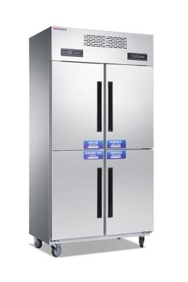China Commercial Kitchen Refrigerator Temperature -10C-0C and 1000*620*1960mm Size for sale