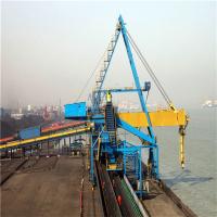 China 800 TPH Screw Ship Unloader for Bulk Material Unloading from Vessel for sale