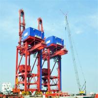 China Bridge Type Grab Ship Unloader 1000-150000 DWT for Bulk Material Port Terminal for sale