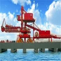 China 6000 tph Belt Type Continuous Ship Loader for Bulk Material Handling Coal Limestone for sale