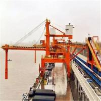China Continuous Loading Bulk Carrier Ship Loader 4500 t/h for Coal Handling for sale
