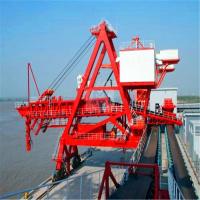 China Rail Mounted Ship Loaders With Telescopic Chute For Bulk Material Handling for sale