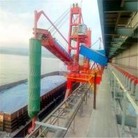 China Ship Loading And Unloading System For Loading And Unloading Bagged Goods for sale