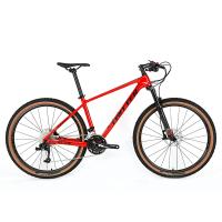 China Carbon Fiber Mountain Bike 27.5 29 Inch Hydraulic Brake MTB Bicycle 30 Speed T800 Frame for sale