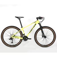 China OEM 30 Speed 29er Carbon Fiber Mountain Bike with SHIMANO DEORE M6000 12.3kg for sale
