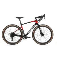 China Sram Apex 11S 700C Carbon Gravel Bike Disc Brake Racing 8.1kg for sale