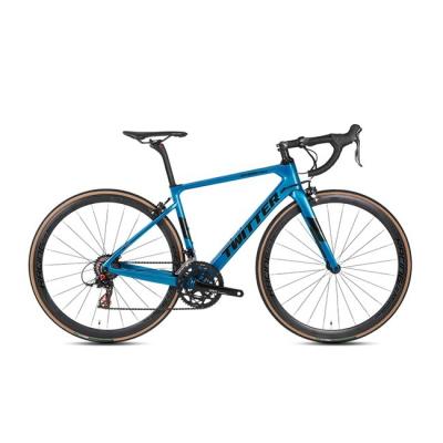 China Carbon T800 Frame Road Bike STEALTHpro RS 22 Speed 700c Alloy Wheelsets for sale