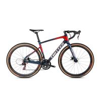 China Unisex Carbon Fiber Gravel Bike 8.5KG 700C RETROSPEC SENSAH 24S Disc Brake for sale