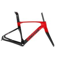 China Carbon Gravel Hybrid Road Bike Frame 45cm 700x40C T800 Carbon Fiber Frameset for sale