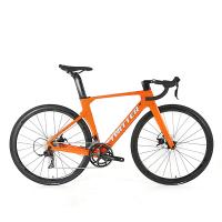 China 48mm Carbon Fiber Road Bike for sale