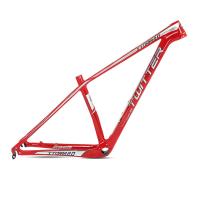 China Storm 2.0 Carbon Fiber MTB Frame 27.5 29er T800 142mm Thru Axle 1.19kg for sale