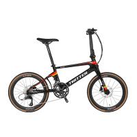 China Carbon Fiber Folding Bike 22 Inch SRAM S700 22 Speed Hydraulic Disc Brake Mountain Bicycle for sale