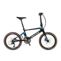 China Lightweight Carbon Folding Bike 22 Inch SRAM 22S Hydraulic Disc Brake Mountain Bicycle 9.6kg for sale