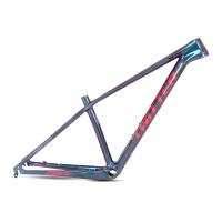 China TWITTER LEOPARDpro Carbon Fiber MTB Frame 29er Boost 148mm Thru Axle Holographic T800 for sale