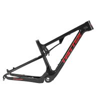 China 29er Carbon Fiber MTB Frame Full Suspension T900 12x148mm Thru Axle for sale