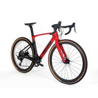 China 45cm 48cm 51cm 54cm Carbon Fibre Gravel Bike 12S 700C Disc Brake Road Bike for sale