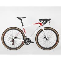 China 700C Carbon Fiber Gravel Bike 24 Speed Disc Brake 700x40C Tire for sale