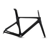 China Aero 50CM Carbon Fiber Bicycle Frame EPS Gloss With Fork for sale