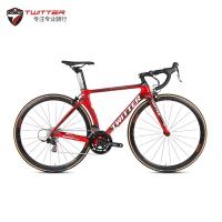 China 56cm Twitter Full Carbon Road Bike SNIPER R 22 Speed RS Rim Brake 700C for sale