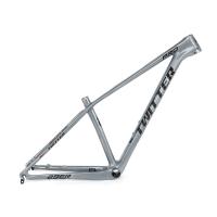 China Colorful BB92 Pressed Carbon Fiber MTB Frame 29er Bicycle Frame for sale
