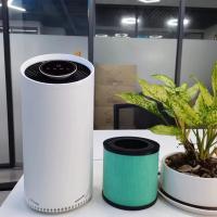 China Sleep Mode H13 HEPA Air Purifier Allergen Remover For 220V Allergen Removal for sale