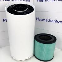 China 30m2 Household HEPA Air Purifier Plasma Dust Smoker Eliminator With App Controlled Option for sale