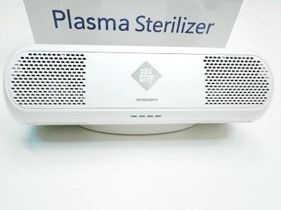 China Quiet 6W Air Disinfector with Private Mold Lightweight ABS Body Long Battery Life for sale