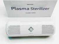 China 6600mAh Battery Air Purification System Lightweight White/Grey Device with Silent Operation for sale