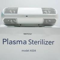 China USB Powered 6W White Air Disinfector with ABS 12V Power Supply and 1 Power On/off Key for sale
