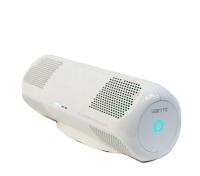 China Air Sterilizer The Perfect Air Purifier For A Safe And Healthy Living Environment for sale