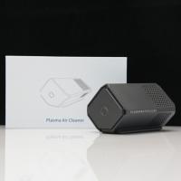 China  Convenient and Effective Car Air Purifier for a Fresh and Clean Driving Environment for sale