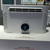 China MC01 Medical Air Sterilizer Breathe Easy and Quietly with Less than 50 dB Noise Level for sale