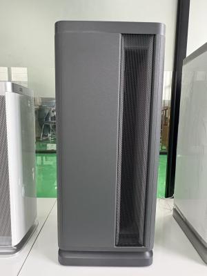 China W300 Electrostatic Air Disinfection Purifier with 600 CADR, Washable Filter, and Plasma Sterilization for 120㎡ Coverage for sale