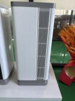 China W300G Commercial ESP Air Purifier with Formaldehyde Removal & 99.9% Sterilization for sale