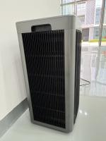 China W800 Cold Plasma Electrostatic Air Purifier with Washable Filter and 165㎡ Coverage for Home and Office for sale