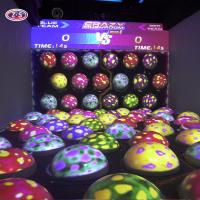 China AR Interactive Ball Games Wild Math Adventure Motor Skill Development For School for sale
