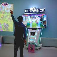 China Coin-Operated Motion-Sensing Interactive Game System With Real Time Motion Tracking for sale