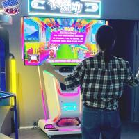 China All In One Motion Sensing Terminal With 65 Inch Screen For Family Entertainment Centers for sale