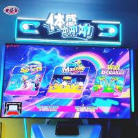 China Coin Operated Motion Sensor Game Machine Prize Redemption For Children Playgrounds for sale