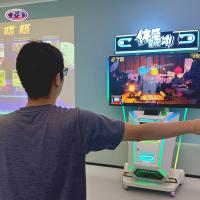 China Coin Operated Motion Sensor Game Machine Prize Redemption For Children Playgrounds for sale