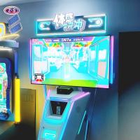 China Coin-Op Machine Real Time Motion Tracking Game Terminal Dual Player Sports Centers for sale