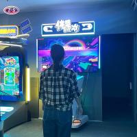 China Sensor Interactive Motion Game Machine Lottery System For Malls And Cinemas for sale