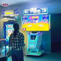 China Coin Operated Motion Sensing Arcade Unattended System Ideal For Mall Concourses for sale
