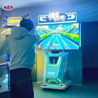 China Coin Operated Motion Sensing Arcade Unattended System Ideal For Mall Concourses for sale