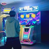 China Motion-Sensing Interactive Game Terminal For Indoor Entertainment Centers for sale