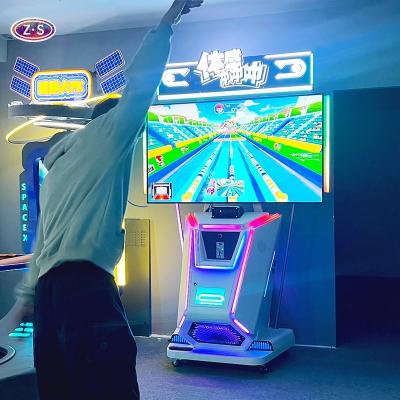 China Touchless Motion Sensing Game Terminal Large Screen Display For Corporate Events for sale