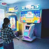 China All In One Motion Sensing Interactive Game Coin Operated For Shopping Malls for sale
